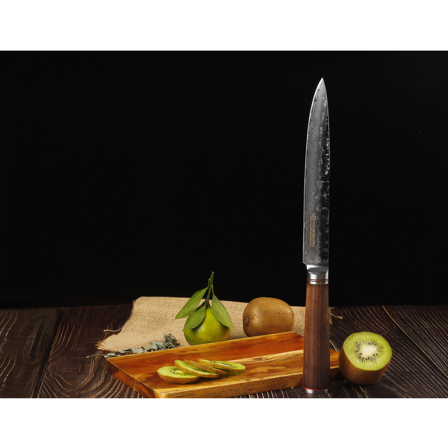 Carving knife 8 Inch - YOUSUNLONG