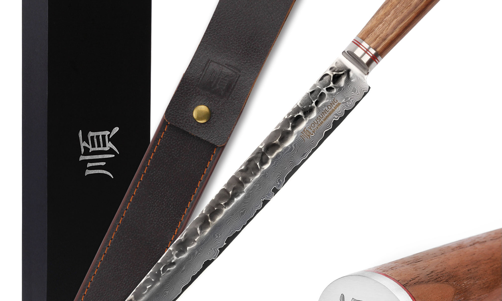 Carving knife 12 Inch – YOUSUNLONG