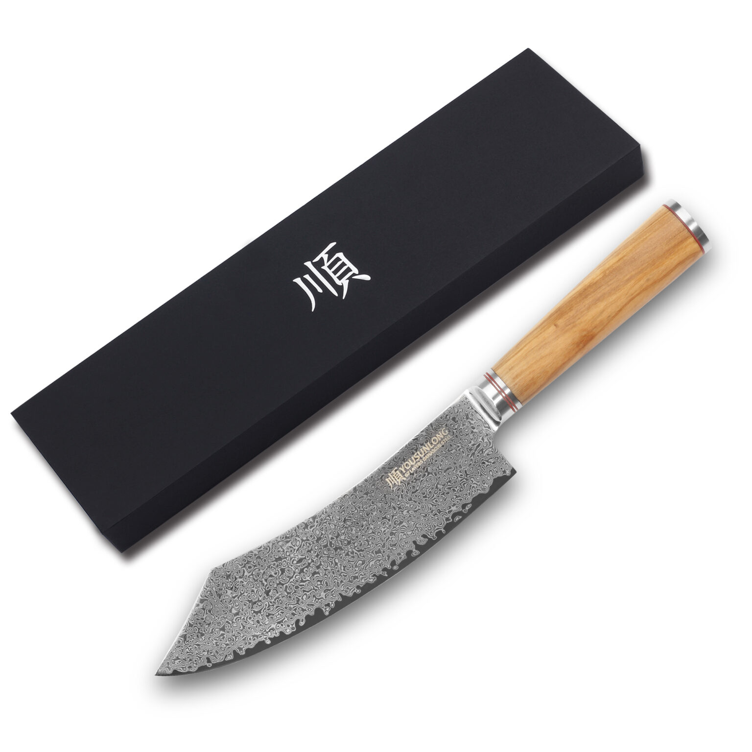 Butcher Knife 8 Inch - YOUSUNLONG