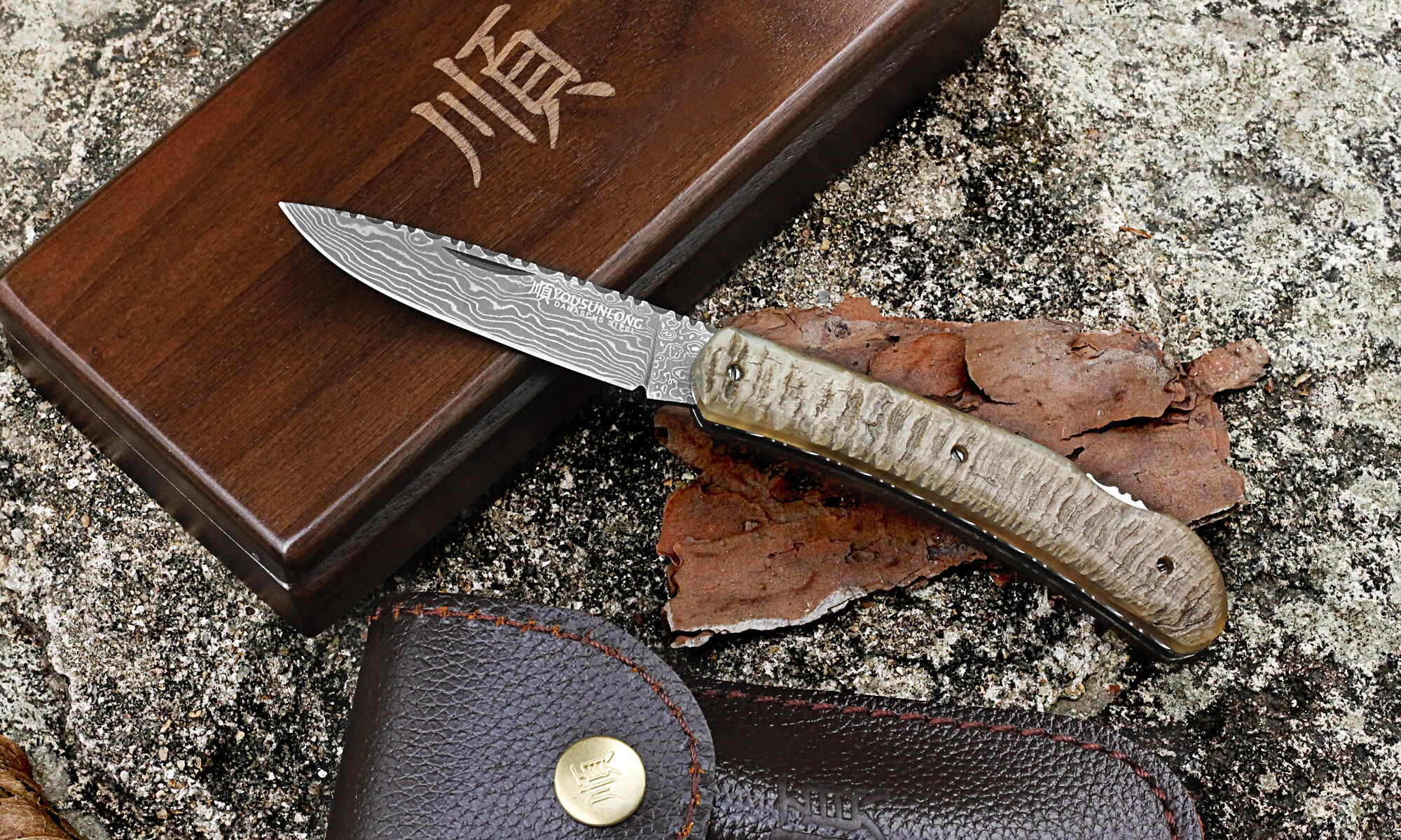Outdoor Knives – YOUSUNLONG