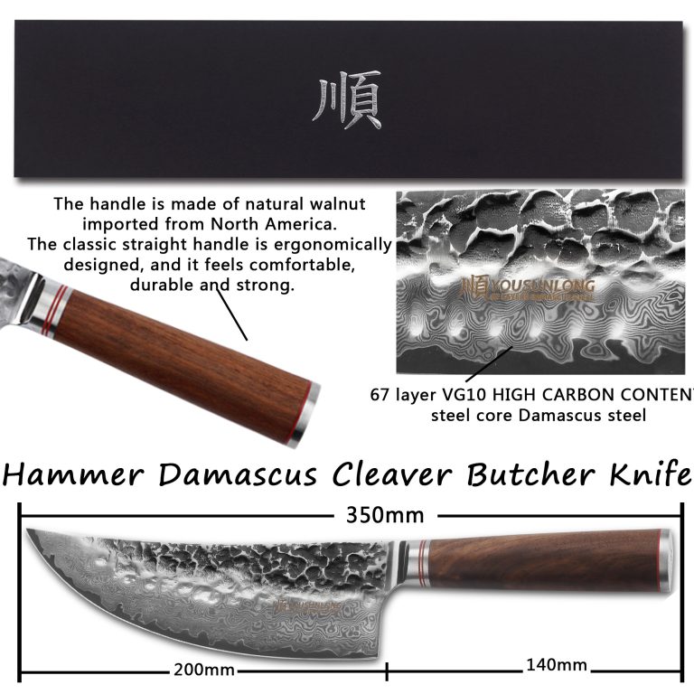 Butcher Cleaver Knife 8 Inch - YOUSUNLONG