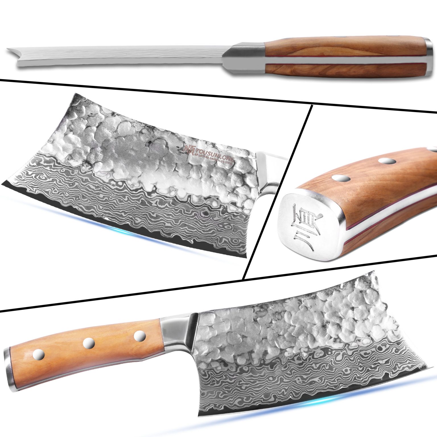 Bone Chopper 7 Inch - YOUSUNLONG