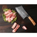 Bone Chopper 7 Inch - YOUSUNLONG