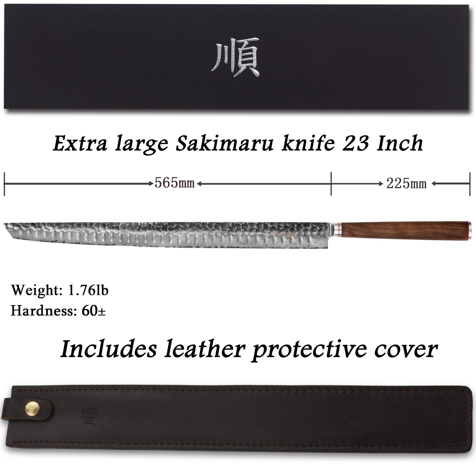 Sakimaru Knife 23 Inch - YOUSUNLONG
