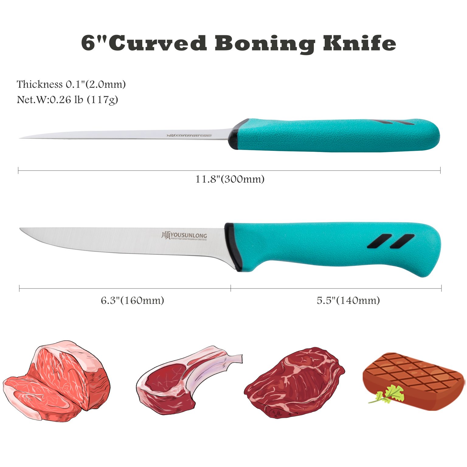 Narrow Boning Knife 6 Inch - YOUSUNLONG