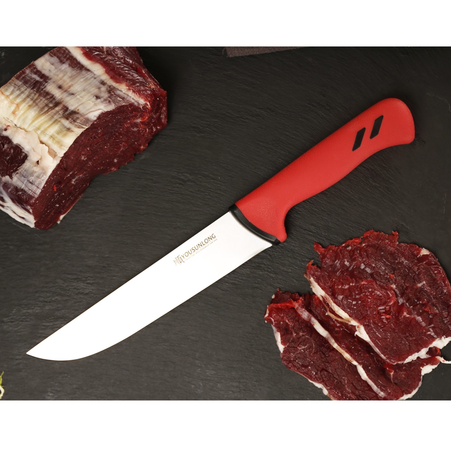 Butcher Knife 8 Inch - YOUSUNLONG