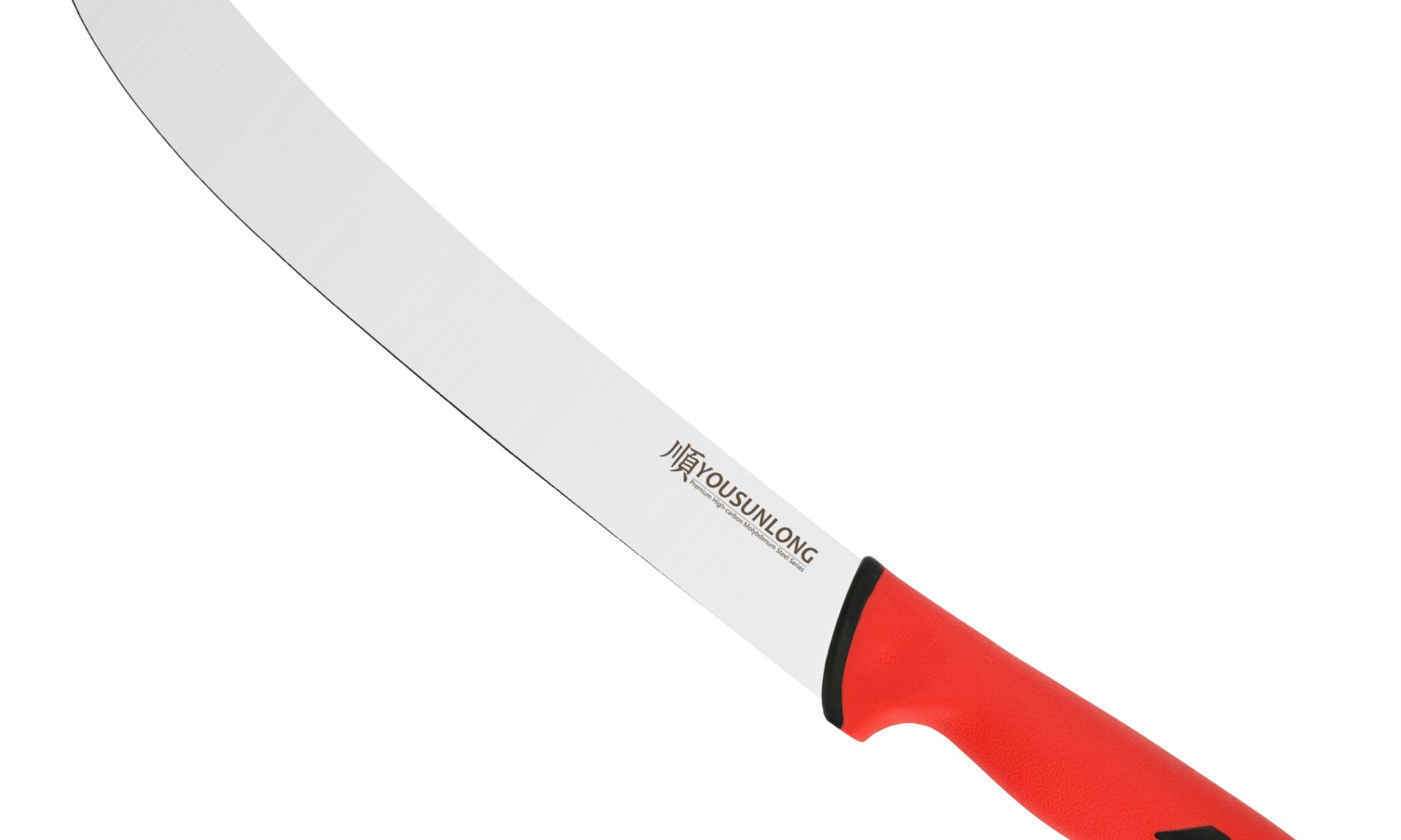Butcher Knife 10 Inch – YOUSUNLONG